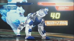 Crystal Lock | Monsuno Wiki | Fandom