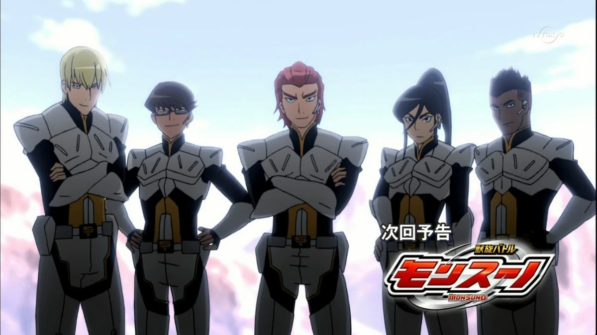 Strike Squad | Monsuno Fan Fiction Wiki | Fandom