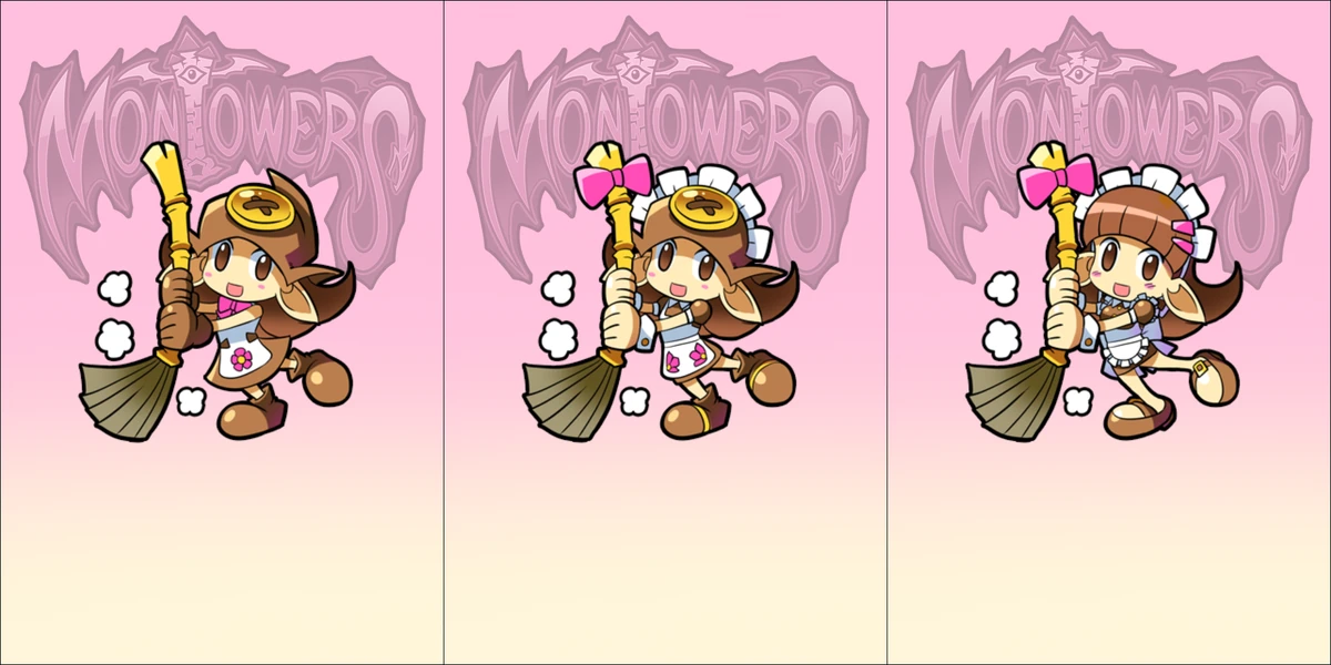 Brownie | MonTowers Wiki | Fandom