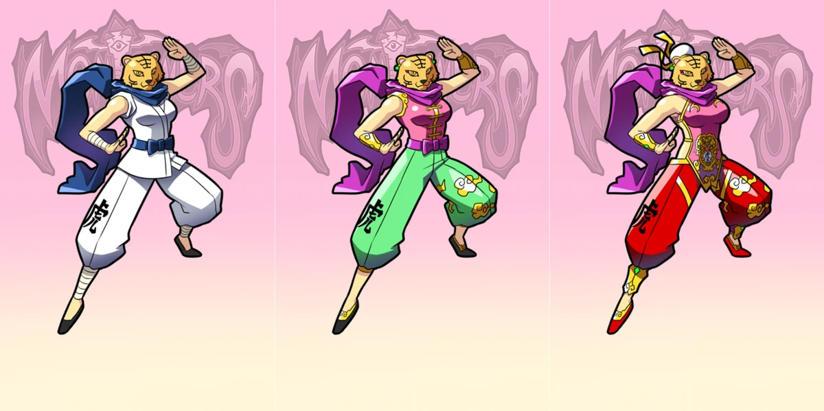 Weretiger | MonTowers Wiki | Fandom