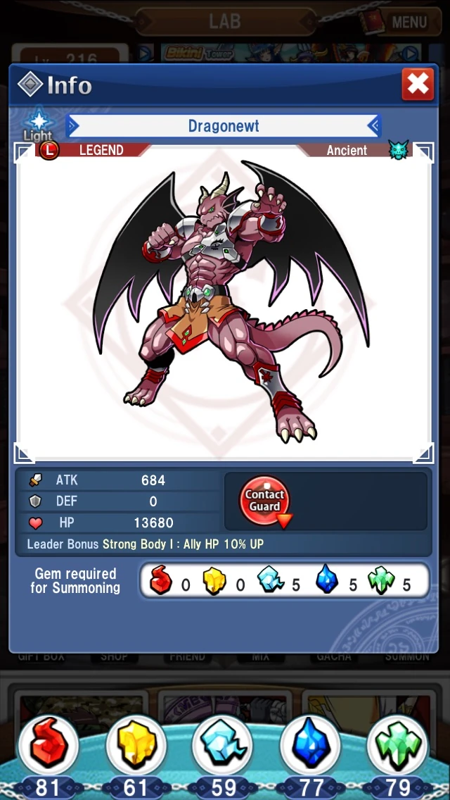 Dragonewt | MonTowers2 Wiki | Fandom