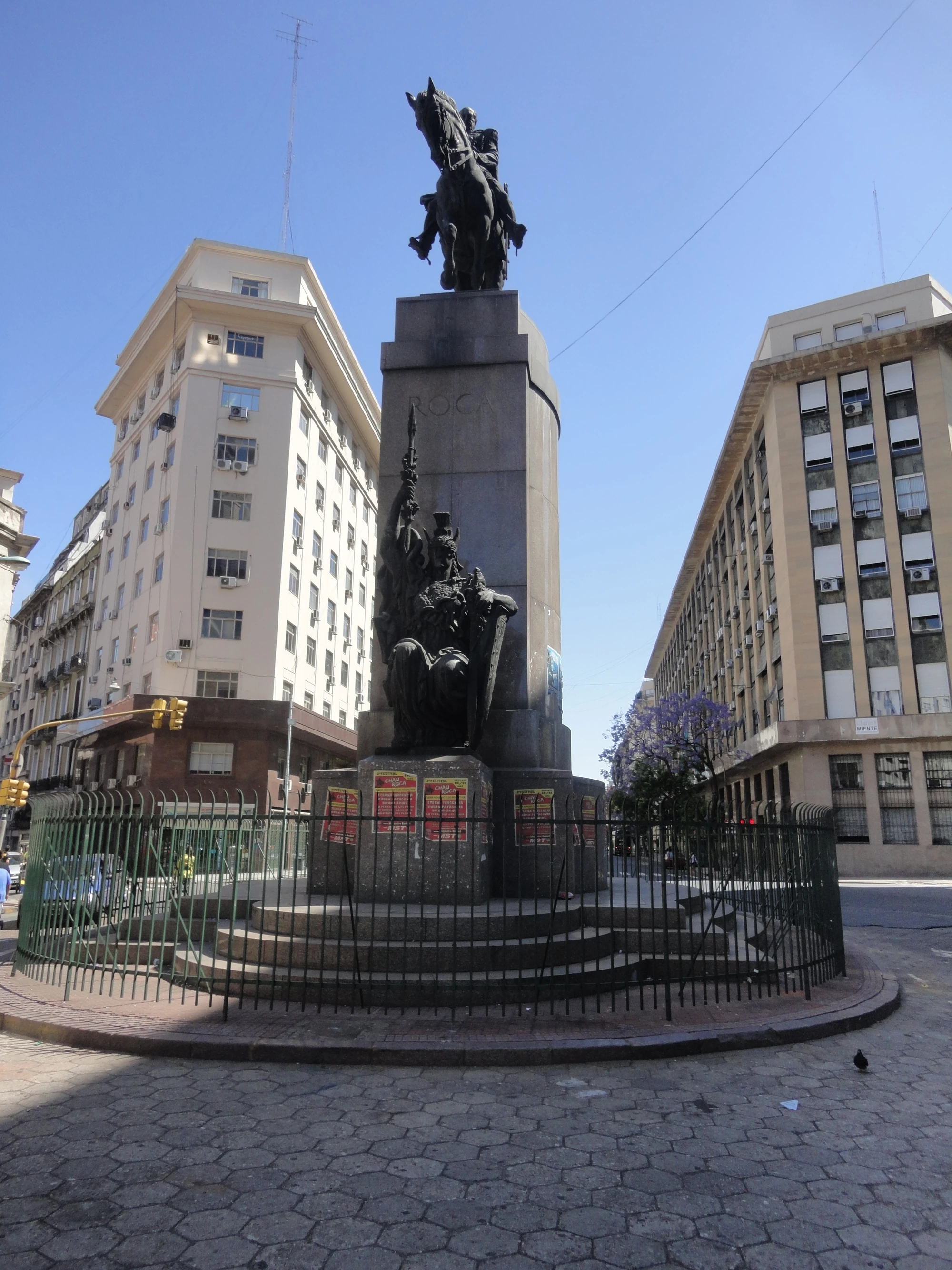 Julio Argentino Roca | Wiki Monumento Alfa | Fandom