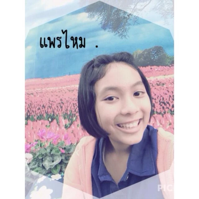 Sarunthamon Weerasarun | Moo Heng Wiki | Fandom