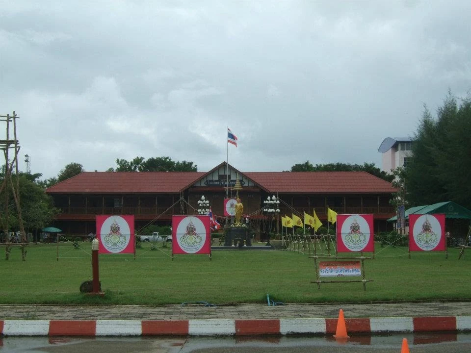 Building 9 Lawn | Moo Heng Wiki | Fandom