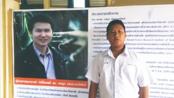 Kasidich Pingarm | Moo Heng Wiki | Fandom