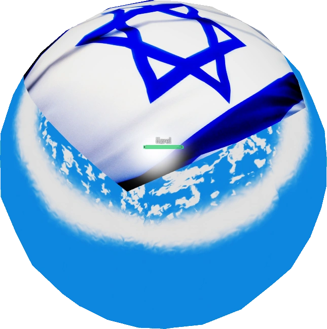 Iizrel | MOOGEN Wiki | Fandom