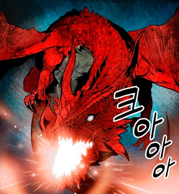 Dragon | MookHyang - Dark Lady Wiki | Fandom