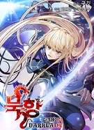 Dark Lady | MookHyang - Dark Lady Wiki | Fandom