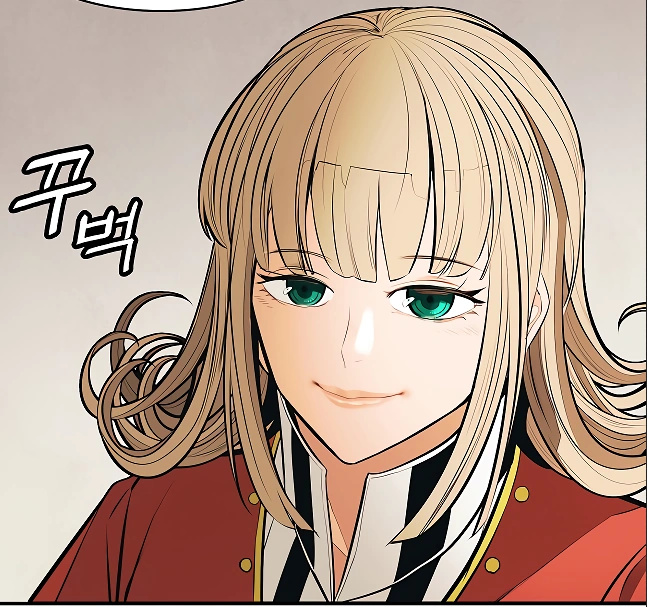 Betty Donian | MookHyang - Dark Lady Wiki | Fandom