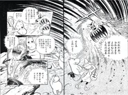 Moomin (manga) | Moomin Wiki | Fandom
