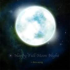 Moon Clan Radio | Moon Clan Wiki | Fandom