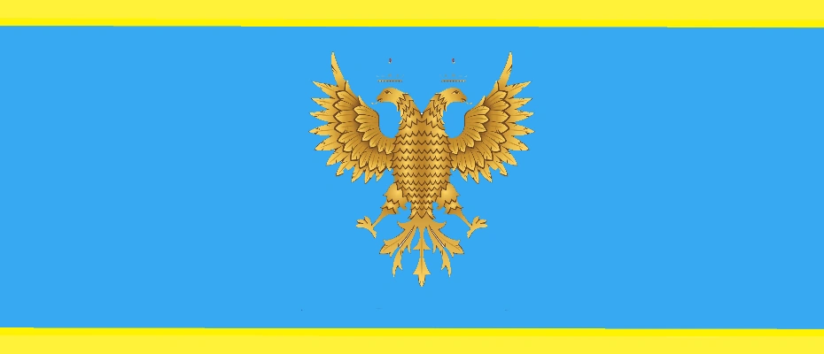 Seradane Regional Force | Moon Guard Wiki | Fandom