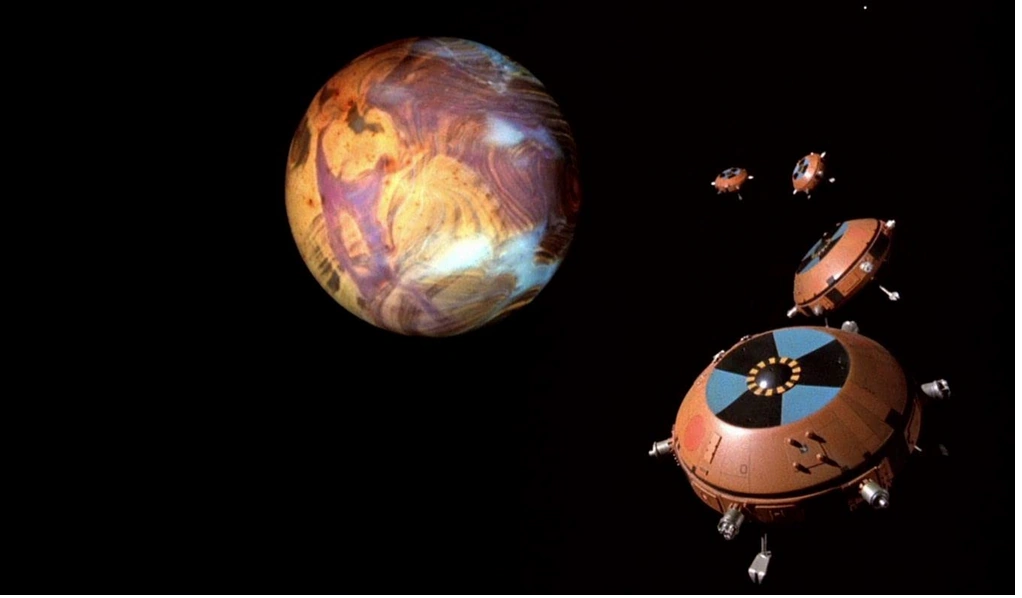 Atheria | Moonbase Alpha Wiki | Fandom