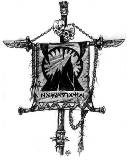 Lubash | Moon Guard Wiki | Fandom