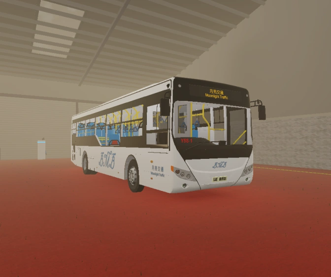 Yutong ZK6128HG | Moonlight Bus (BMB) 月亮巴士 Wiki | Fandom