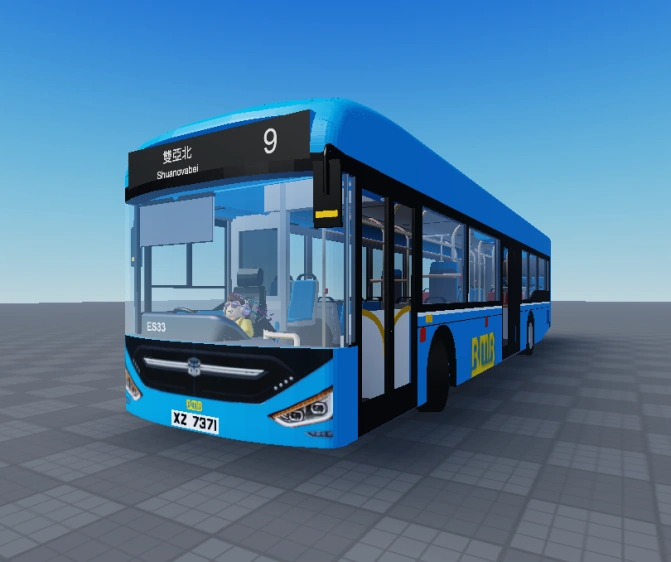 Zhongtong LCK6113SHEVG | Moonlight Bus (BMB) 月亮巴士 Wiki | Fandom