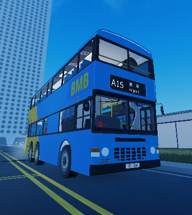 Dennis Dragon | Moonlight Bus (BMB) 月亮巴士 Wiki | Fandom