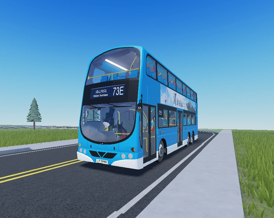Volvo B9TL | Moonlight Bus (BMB) 月亮巴士 Wiki | Fandom