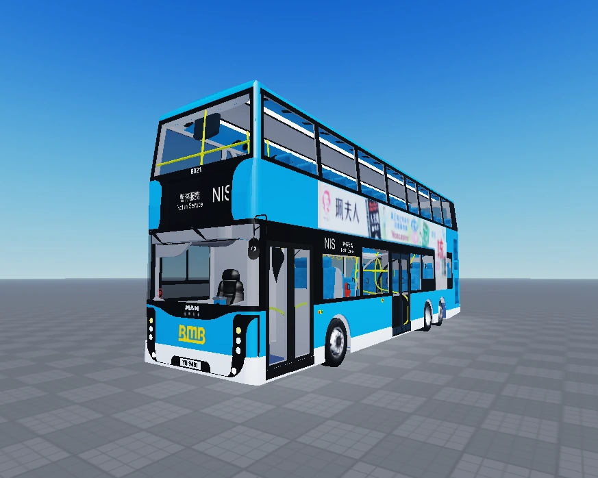 MAN A15 | Moonlight Bus (BMB) 月亮巴士 Wiki | Fandom