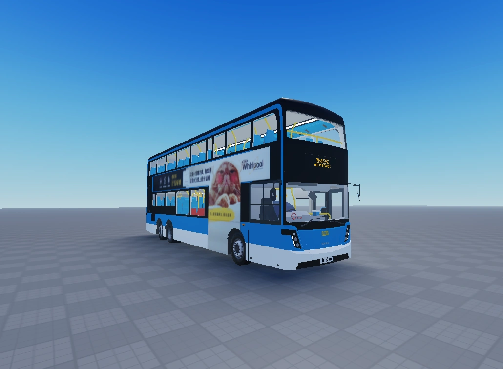 Scania K280UD | Moonlight Bus (BMB) 月亮巴士 Wiki | Fandom