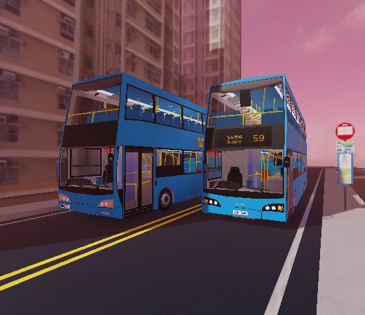 Scania N320UD | Moonlight Bus (BMB) 月亮巴士 Wiki | Fandom