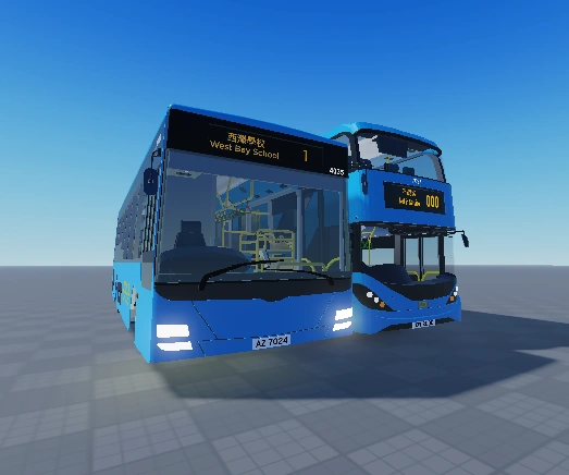 MAN RC2 | Moonlight Bus (BMB) 月亮巴士 Wiki | Fandom