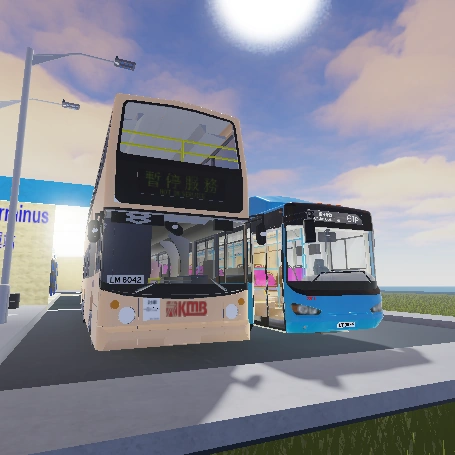 Higer KLQ6109GQHEV5 | Moonlight Bus (BMB) 月亮巴士 Wiki | Fandom