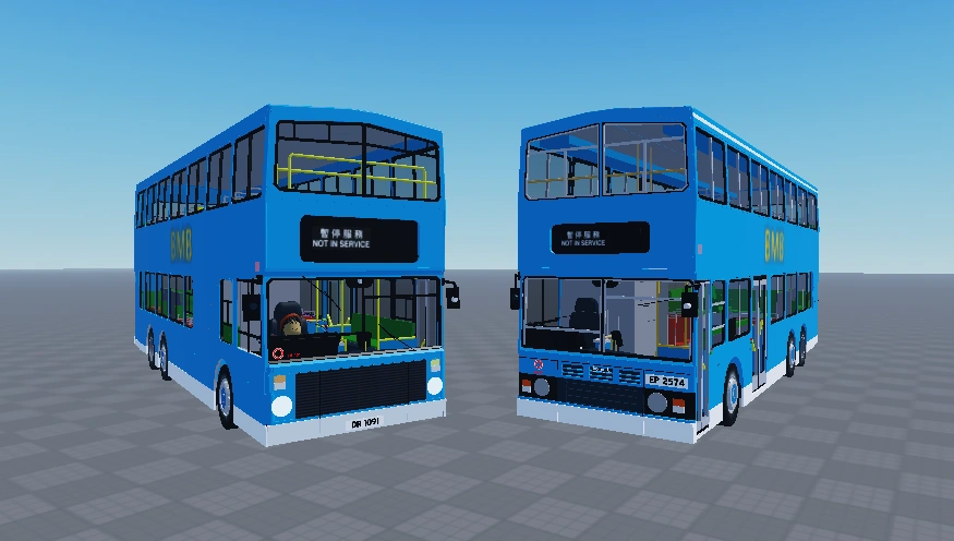 Leyland Olympian | Moonlight Bus (BMB) 月亮巴士 Wiki | Fandom