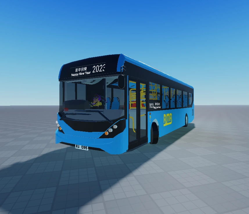 Dennis Enviro200 MMC | Moonlight Bus (BMB) 月亮巴士 Wiki | Fandom