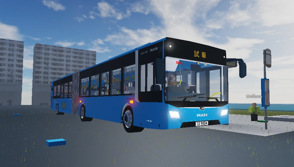 MAN A24 | Moonlight Bus (BMB) 月亮巴士 Wiki | Fandom