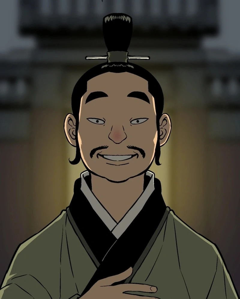 Myeong Cheon | Tales of A Shining Sword Wiki | Fandom