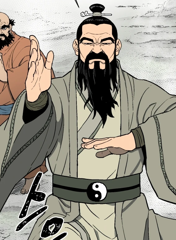 Jang Sam-Bong | Tales of A Shining Sword Wiki | Fandom