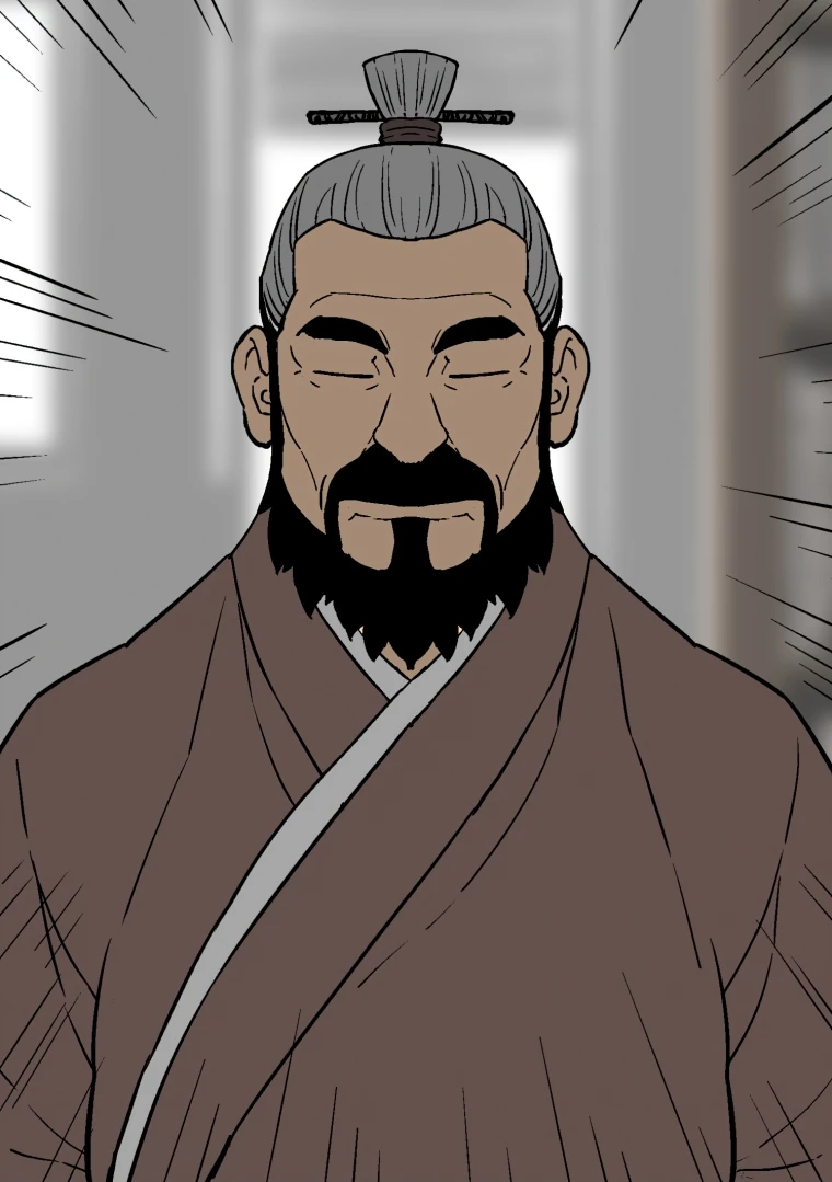 Ha Vice-Lord | Tales of A Shining Sword Wiki | Fandom