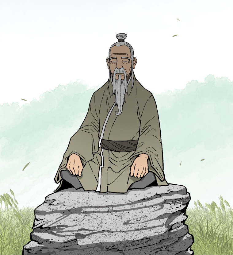 Namgoong Cheong Tales Of A Shining Sword Wiki Fandom