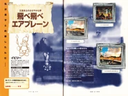 Bilby | Moon Wiki | Fandom