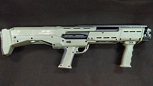 DP-12 | 月海TRPG Wiki | Fandom