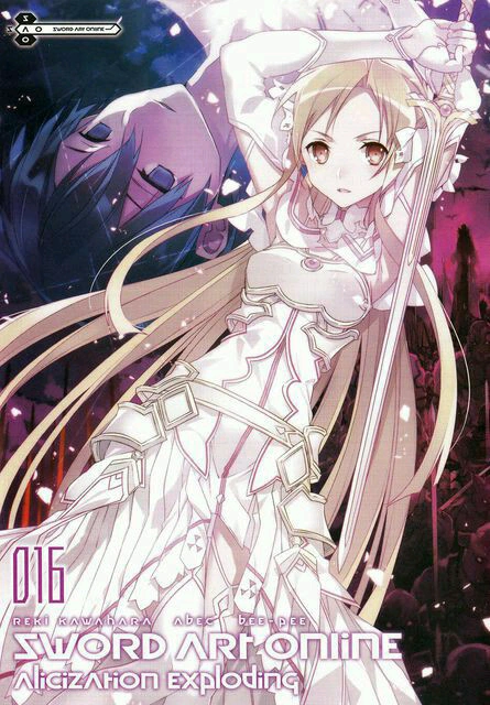 闪烁星光 | 月海TRPG Wiki | Fandom