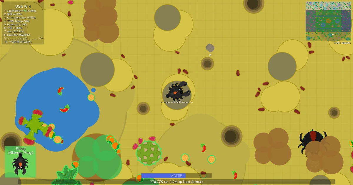 Desert | Mope.io Wiki | Fandom
