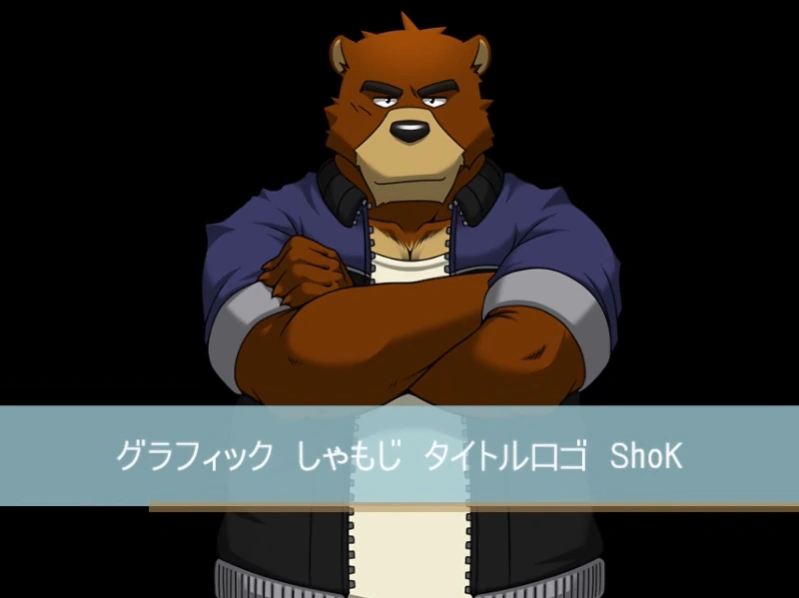 Gallery:Juuichi Mikazuki | Morenatsu Wiki | Fandom