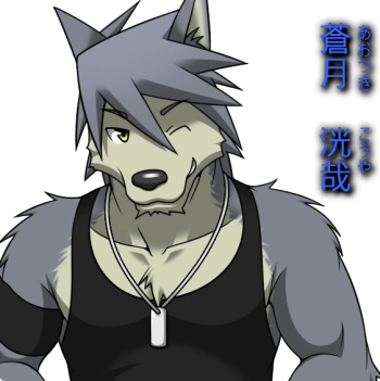 Kouya Aotsuki | Morenatsu Wiki | Fandom