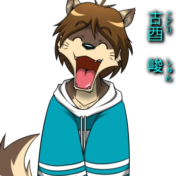 Shun Kodori | Morenatsu Wiki | Fandom