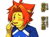 Category:Main Character | Morenatsu Wiki | Fandom