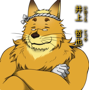 Tetsuya Inoue | Morenatsu Wiki | Fandom