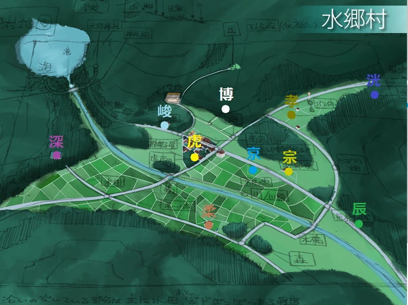 Characters house location | Morenatsu Wiki | Fandom