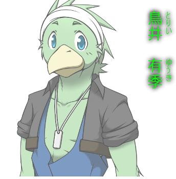 Yuuki Torii | Morenatsu Wiki | Fandom