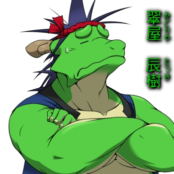 Category:Main Character | Morenatsu Wiki | Fandom