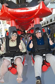 Fly the Great Nor'easter | Morey's Piers Wiki | Fandom