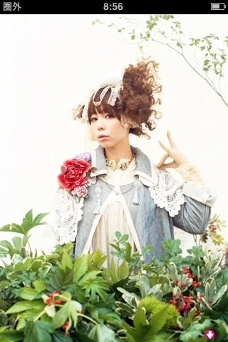 MEG | Mori Girl Wiki | Fandom