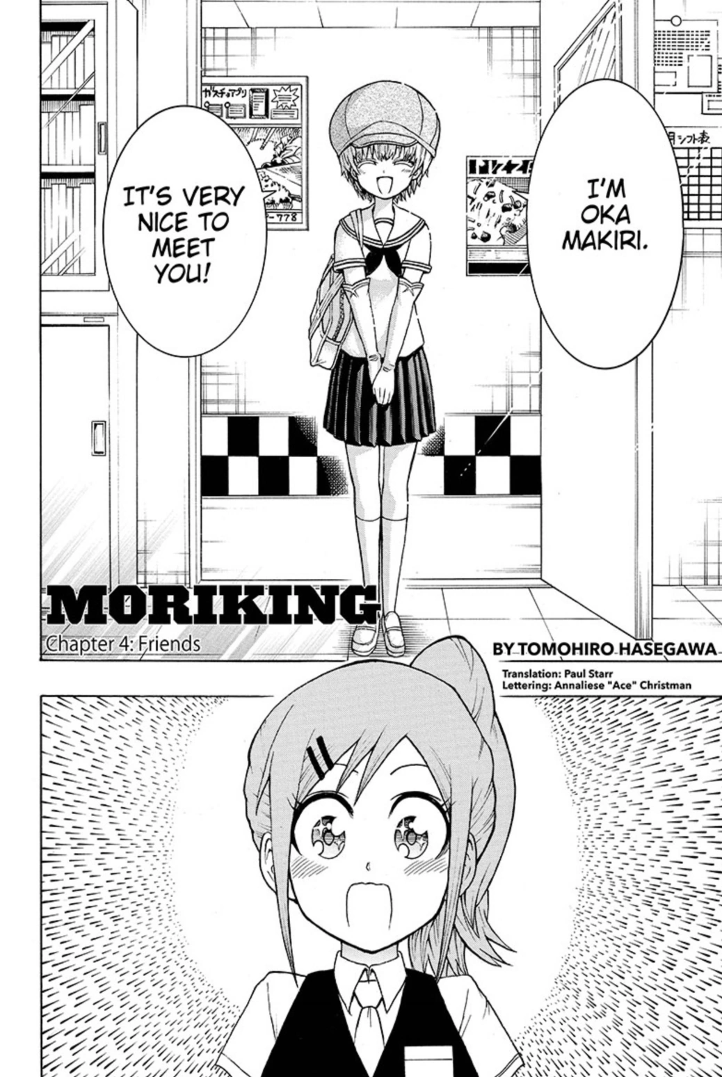 Chapter 4 | Mori King Wiki | Fandom