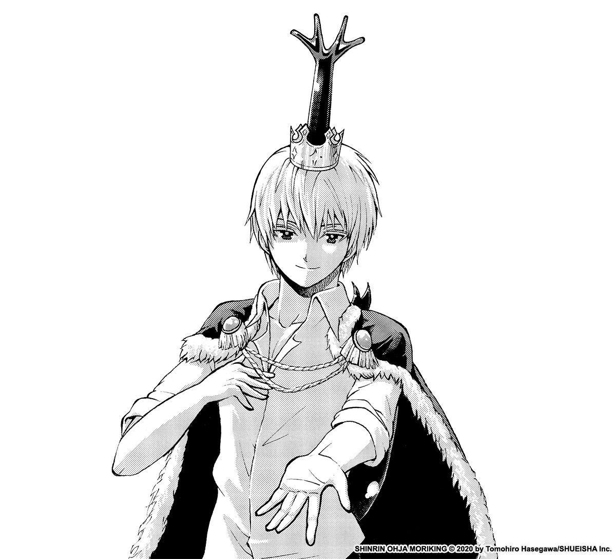 Moriking | Mori King Wiki | Fandom